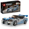 LEGO® sets for 18 Year Old | KITSTORE.cz - EOL - End of Life