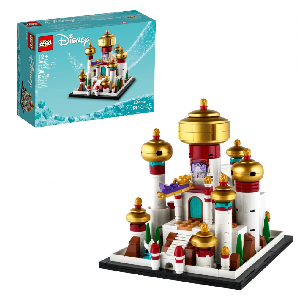 LEGO® Disney™ 40613 Le palais d’Agrabah Disney miniature | KITSTORE.fr
